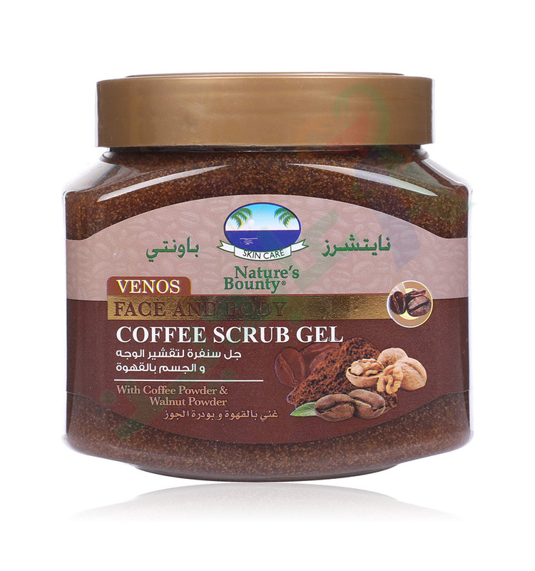 NATURES BOUNTY VENOS FACIAL SCRUB WITH SANDAL WOOD 600 GM | Abdin ...